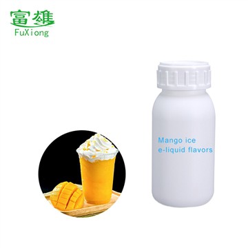 What are the characteristics of mango electronic cigarettes? - Knowledge